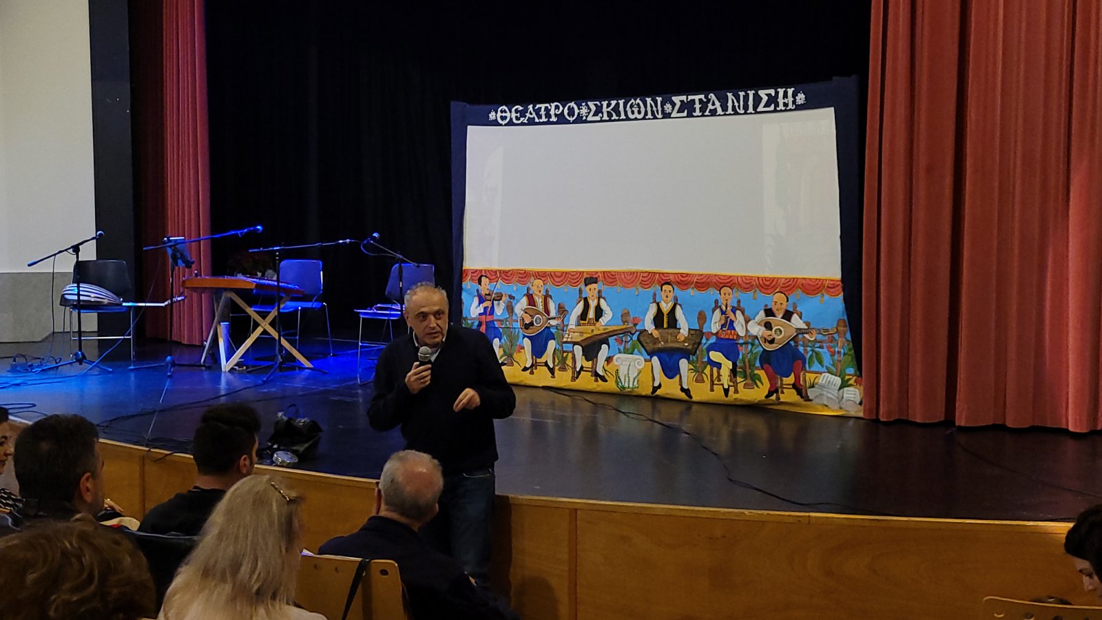 Λάρισα: "Πλημμύρισε" με παιδικές φωνές το αμφιθέατρο της Δημοτικής ...