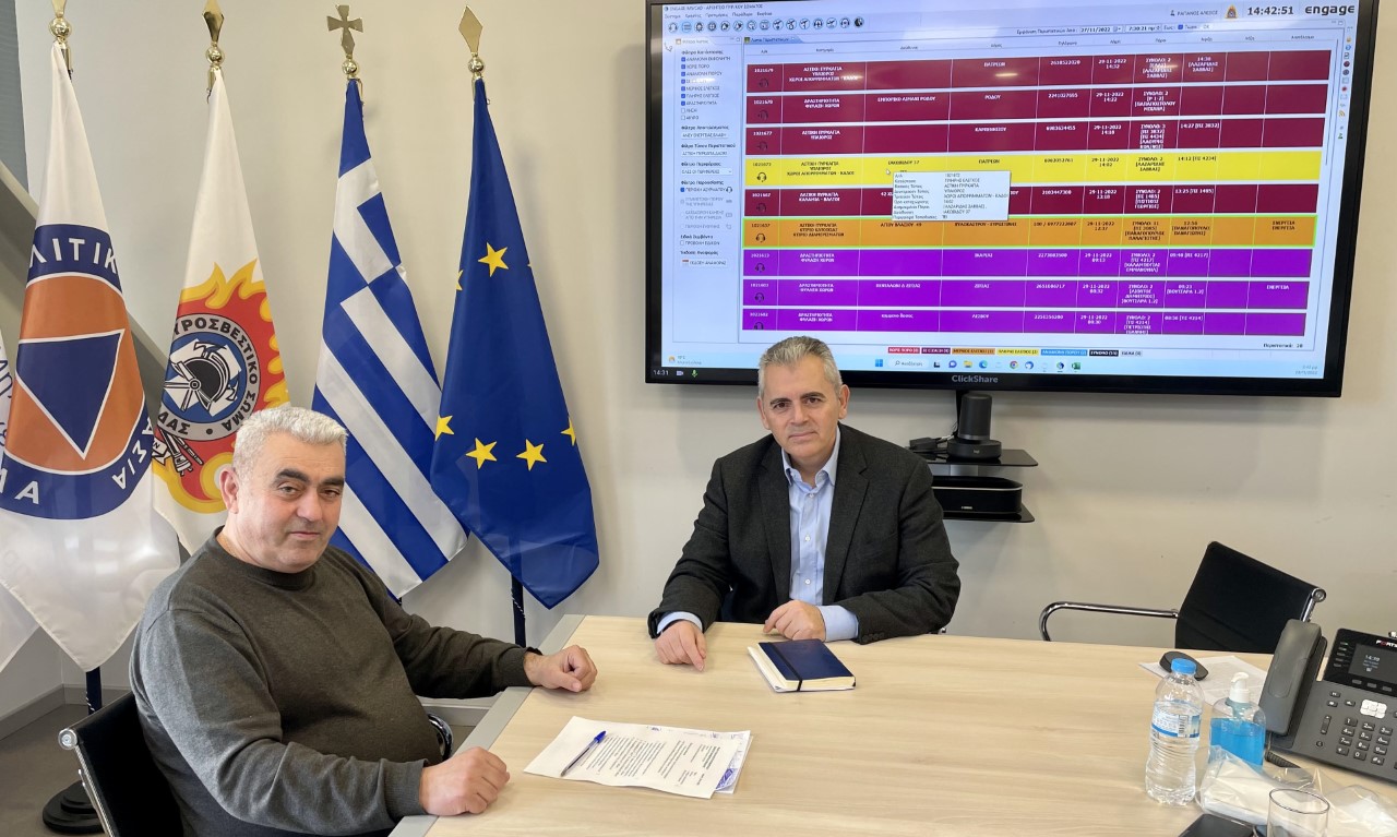 Συνάντηση Χαρακόπουλου με Αρχηγό Πυροσβεστικού Σώματος: Προσλήψεις 3. ...
