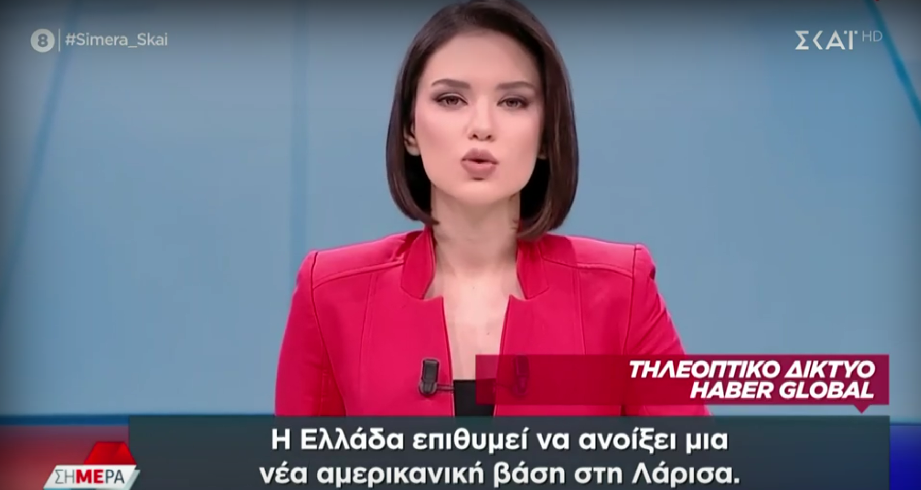 Πρώτο θέμα η Λάρισα στα τούρκικα ΜΜΕ: «Ανοίγει νέα αμερικανική βάση ...