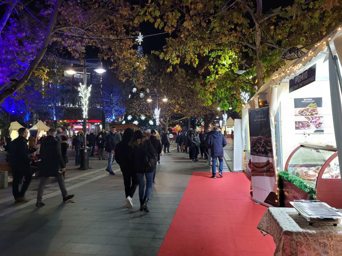 Το Επιμελητήριο Λάρισας θα «φωνάξει» και φέτος λίγο πριν τις γιορτές ...