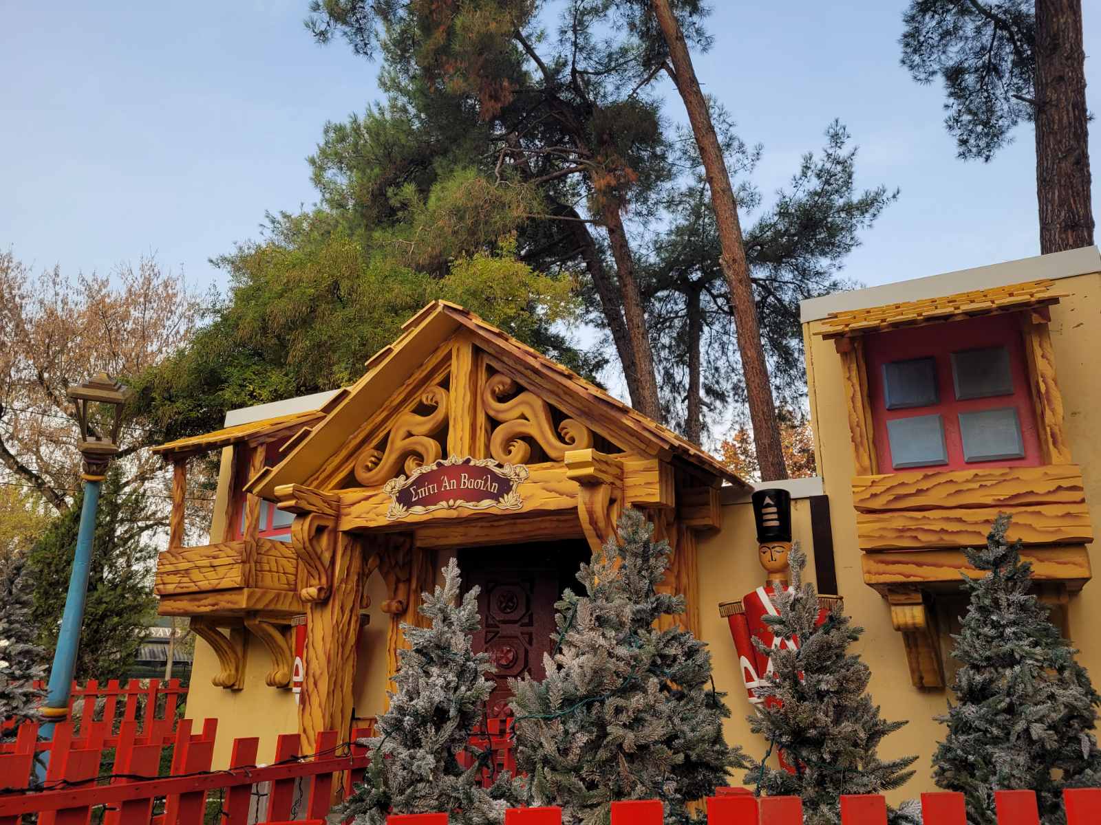 Άκαρπη και η δεύτερη συνεδρίαση του Δημοτικού Συμβουλίου για το Πάρκο ...