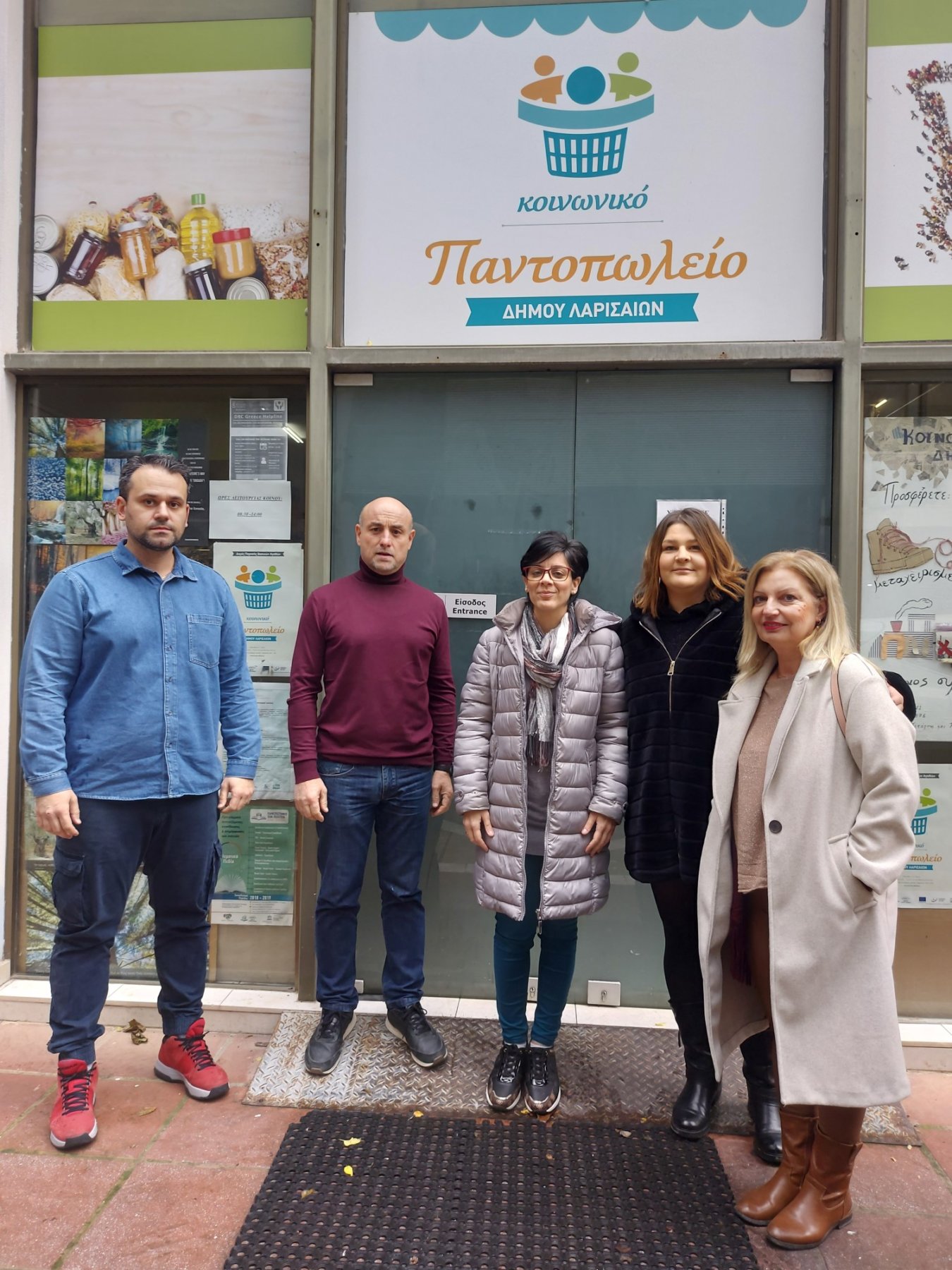 Προσφορά υποδημάτων από το Κοινωνικό Παντοπωλείο σε παιδιά του ΚΕΑΝ ...