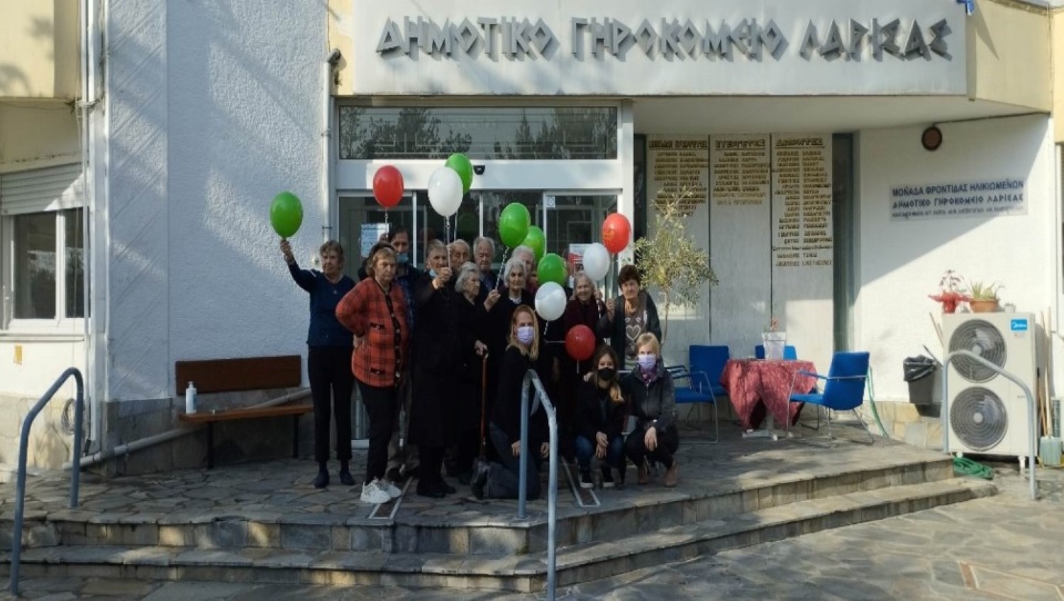 Η Ελληνική Εταιρία Νόσου Alzheimer κοντά στους ηλικιωμένους του ...