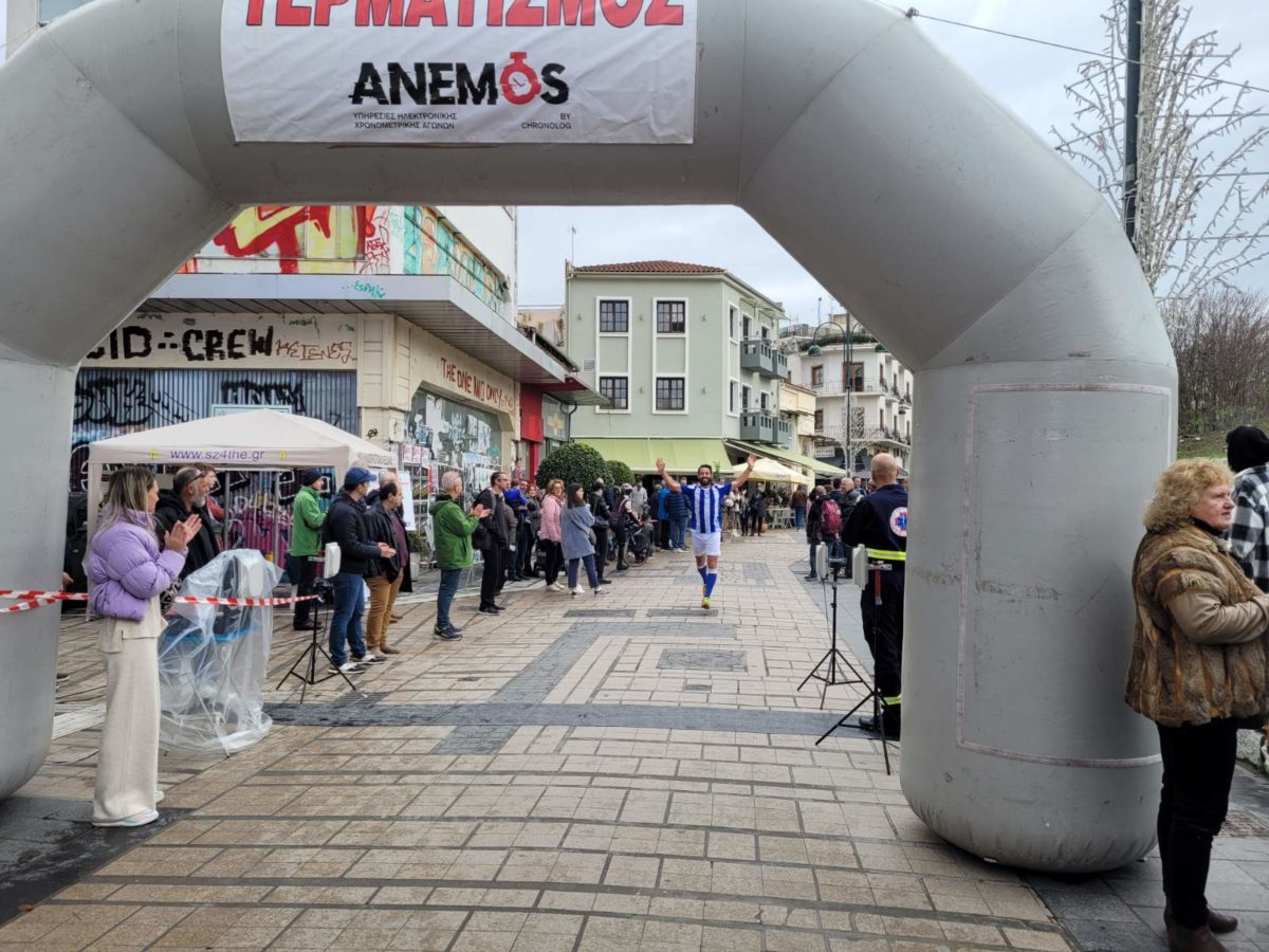 Έτρεξαν παρά τον άσχημο καιρό για τον 18ο Ημιμαραθώνιο δρόμο «Τυρναβος ...