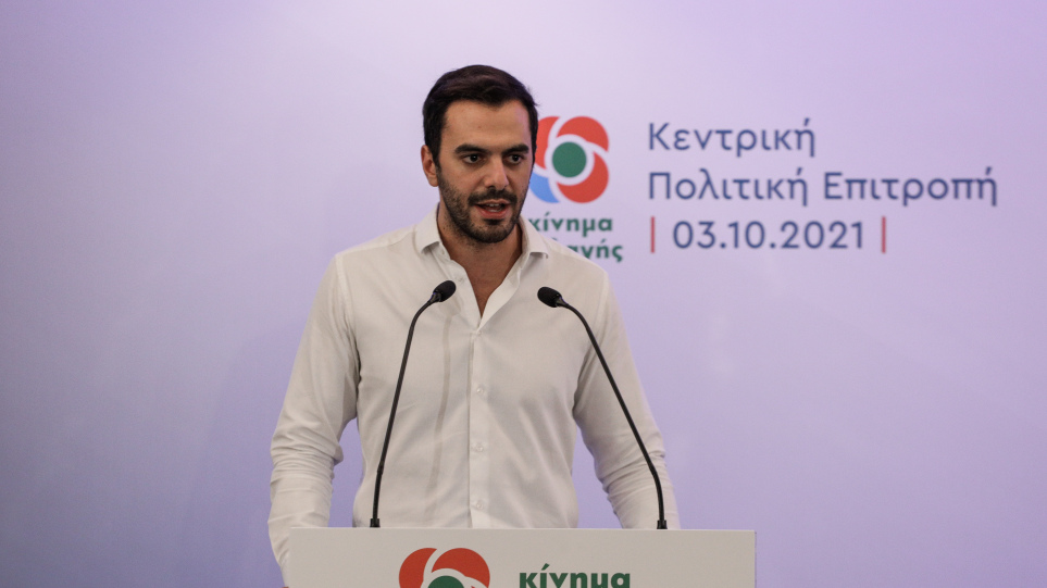 Πολιτική εκδήλωση του ΠΑΣΟΚ - ΚΙΝΑΛ σήμερα Πέμπτη στη Λάρισα με ομιλητή ...