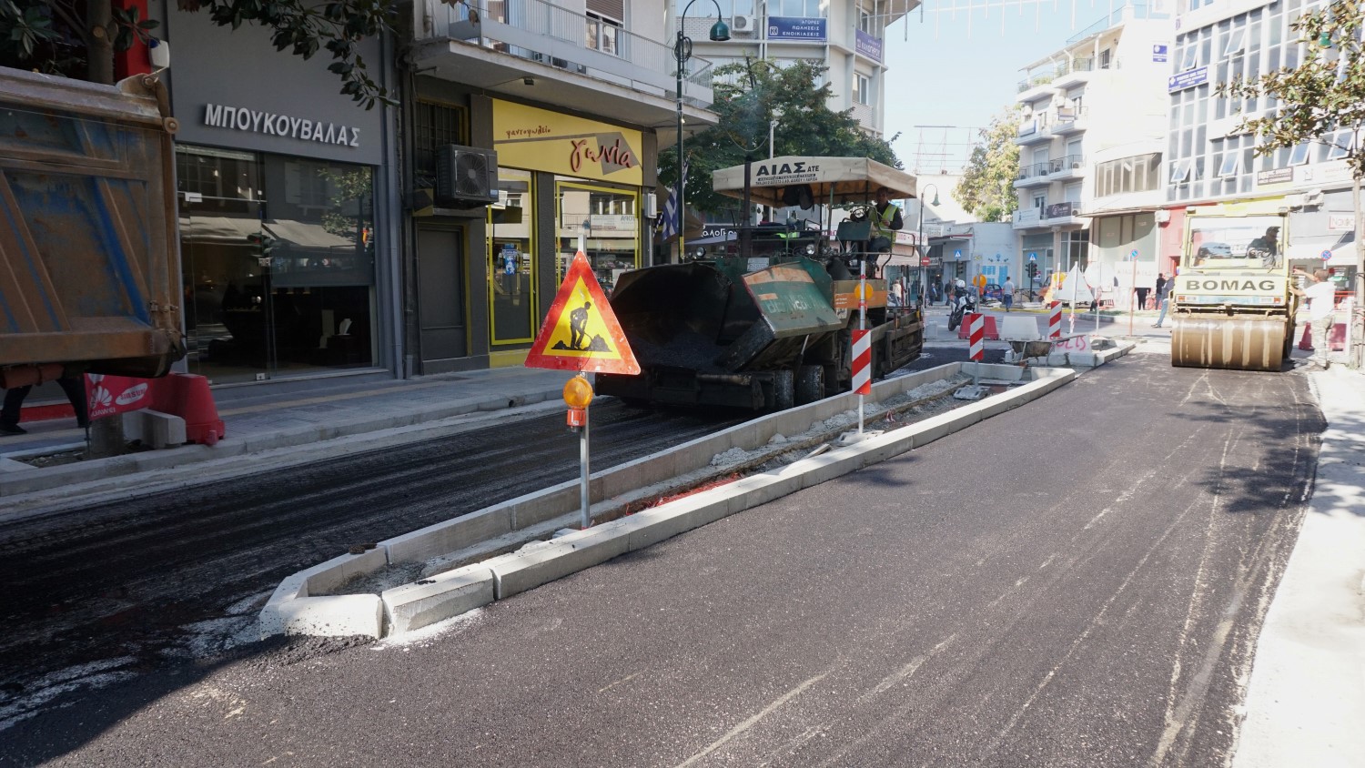 Λάρισα: Ξεκινούν ασφαλτοστρώσεις στην περιοχή του Δημοτικού Ωδείου ...