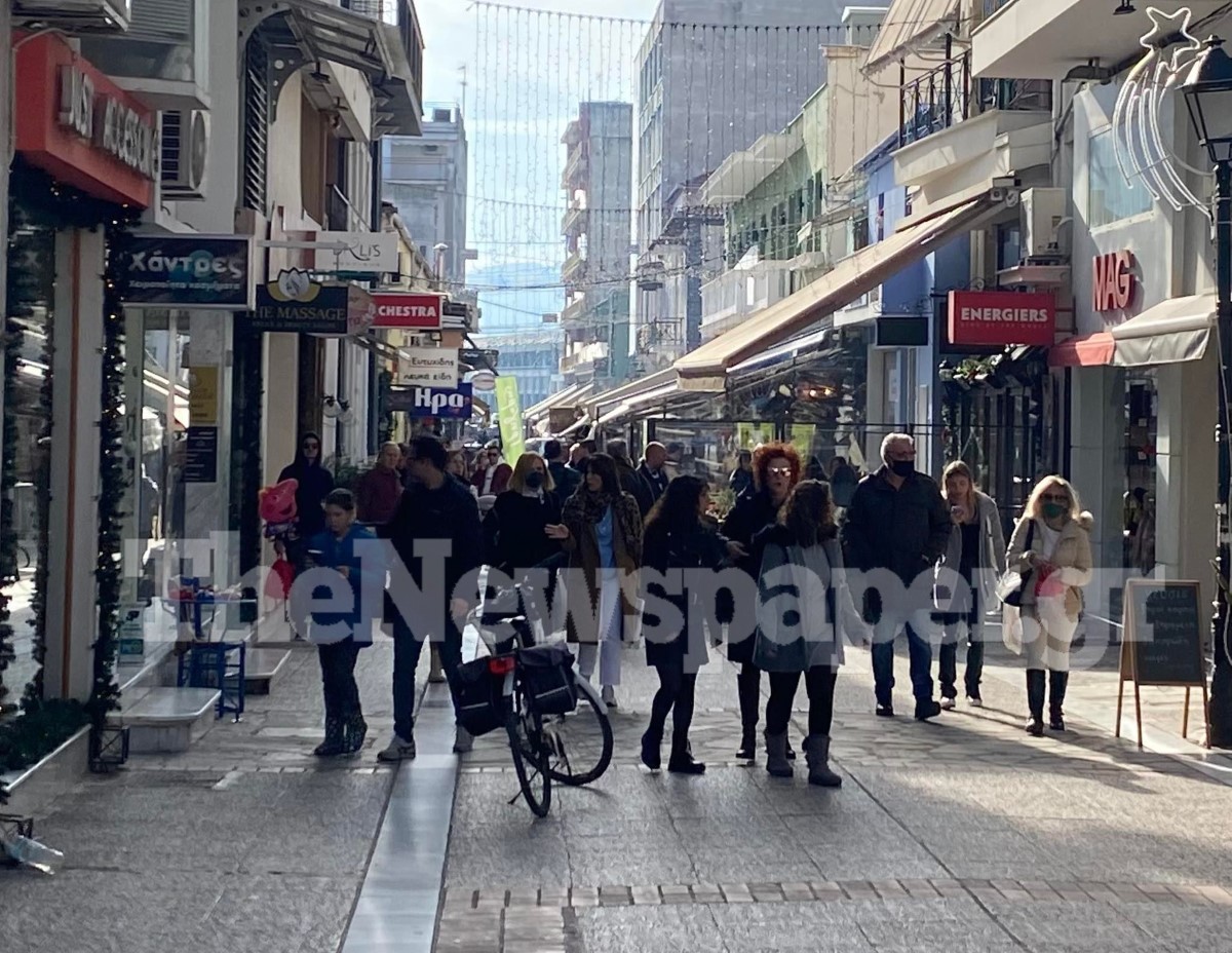 «Πλημμύρισαν» την Ερμού οι Βολιώτες - Αγορές και βόλτες λίγες ώρες πριν ...