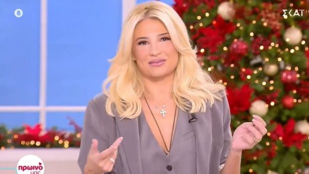 Φαίη Σκορδά: Εκτός αέρα για όλη την εβδομάδα η εκπομπή της - Τι ...
