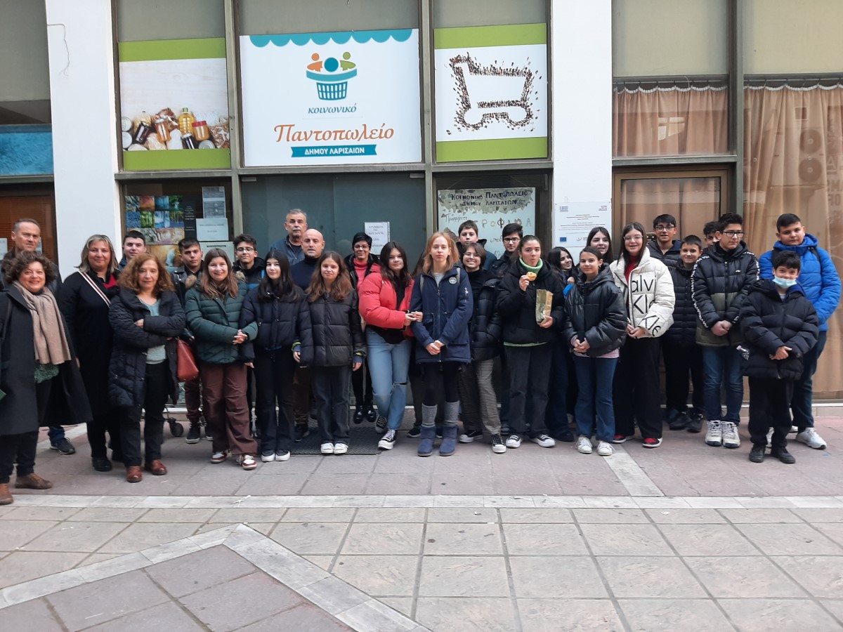 Σχολεία της πόλης στηρίζουν το Κοινωνικό Παντοπωλείο του Δήμου ...