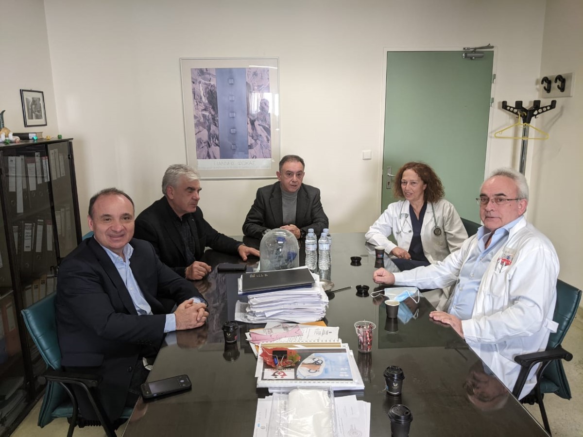 Ο Χρήστος Κέλλας σε Γενικό και Πανεπιστημιακό Νοσοκομείο Λάρισας ...