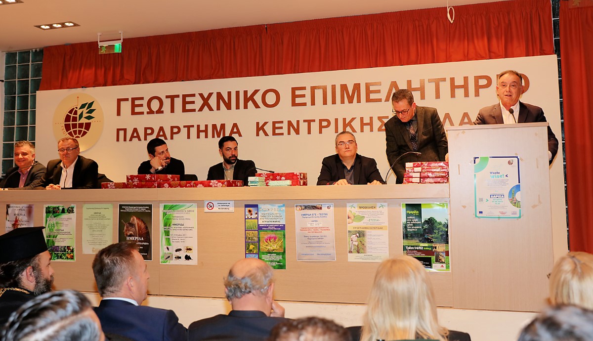 Κέλλας στις βραβεύσεις του Γεωπονικού Συλλόγου Λάρισας: Τα χαμόγελα των ...