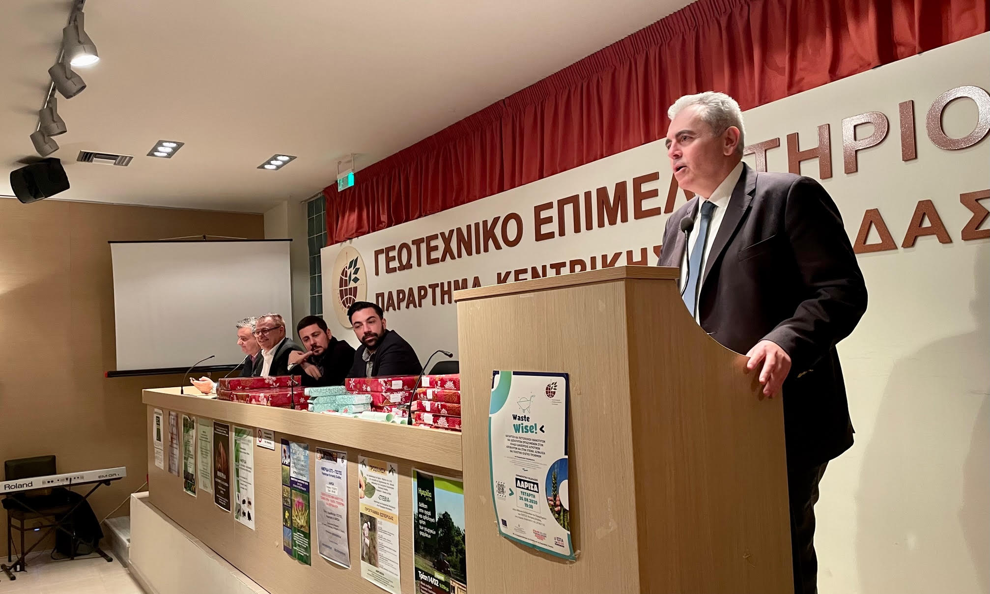 Χαρακόπουλος στη βράβευση των παιδιών του Γεωπονικού Συλλόγου: Η γνώση ...