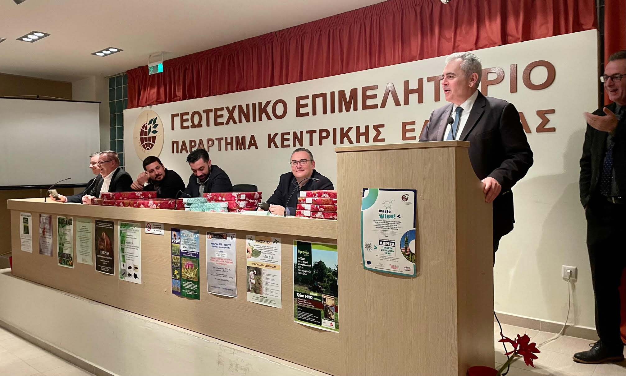 Χαρακόπουλος στη βράβευση των παιδιών του Γεωπονικού Συλλόγου: Η γνώση ...