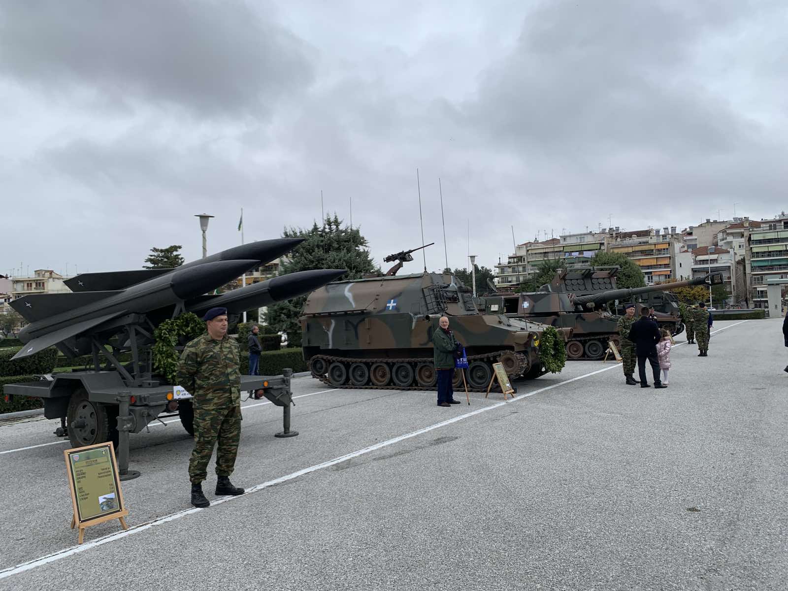 Λάρισα: Με τιμή οι εορταστικές εκδηλώσεις στην 1η Στρατιά για την ...