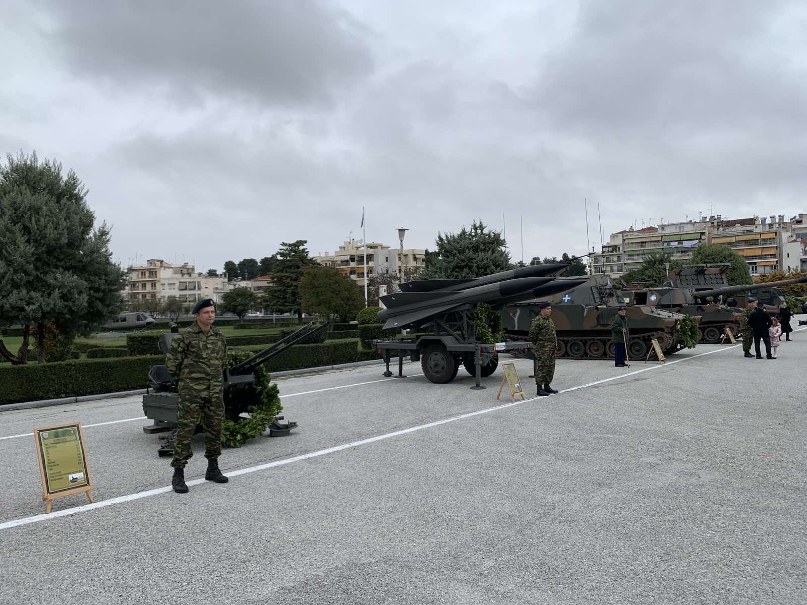 Λάρισα: Με τιμή οι εορταστικές εκδηλώσεις στην 1η Στρατιά για την ...