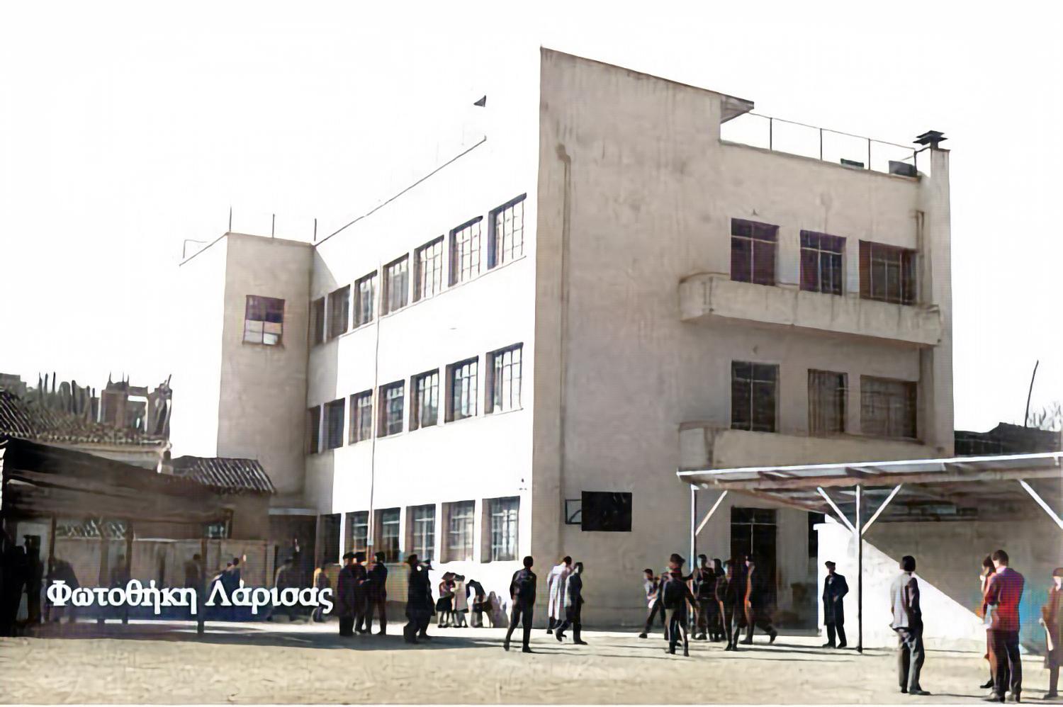 Τα δύσκολα χρόνια της εκπαίδευσης στη Λάρισα μετά την Τουρκοκρατία - Η ...