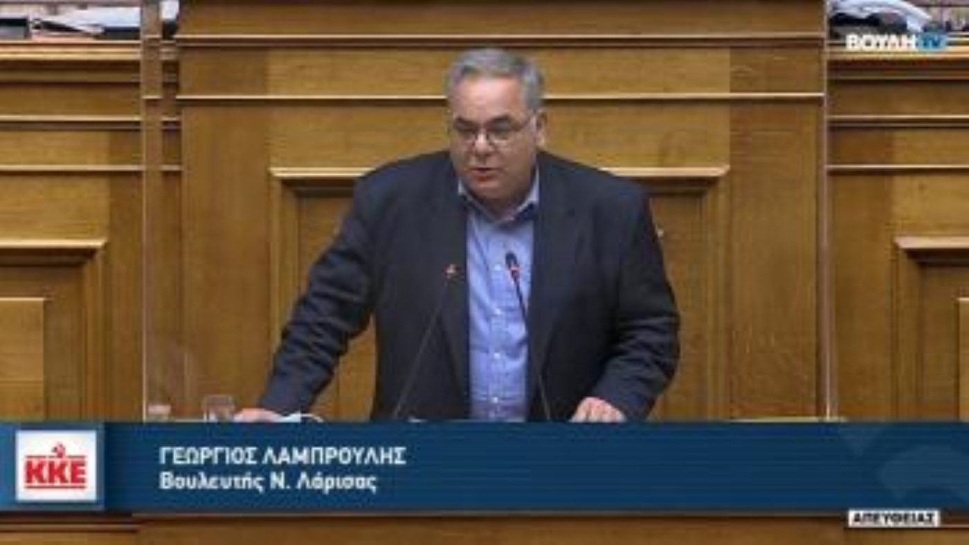 Λαμπρούλης: Κοινός παρονομαστής η εμπορευματοποίηση της Υγείας και η ...