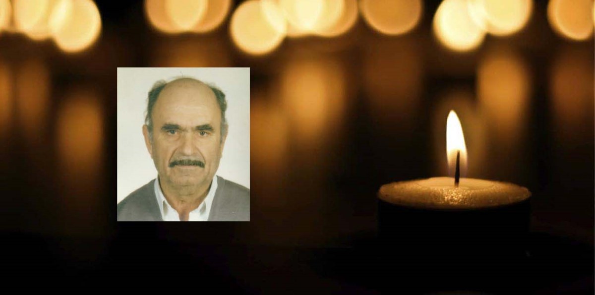 Λάρισα: "Έφυγε" από τη ζωή ο Παναγιώτης Αγναντής – ONLARISSA.GR Νέα ...