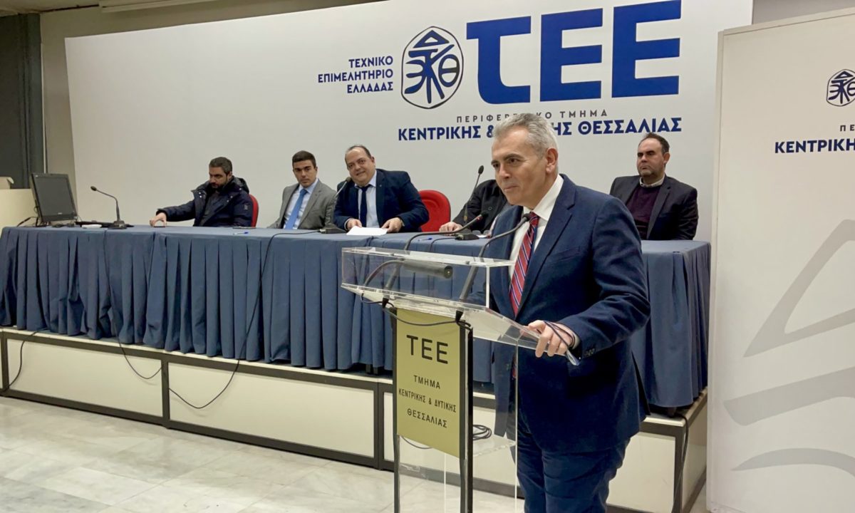 Χαρακόπουλος στη βράβευση των παιδιών του ΤΕΕ Θεσσαλίας: Η γνώση να ...