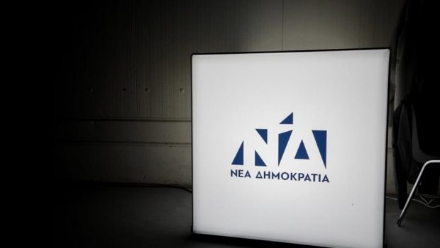 Εκλογές 2023: Στο μικροσκόπιο της ΝΔ οι υποψήφιοι για τα ψηφοδέλτια μην ...