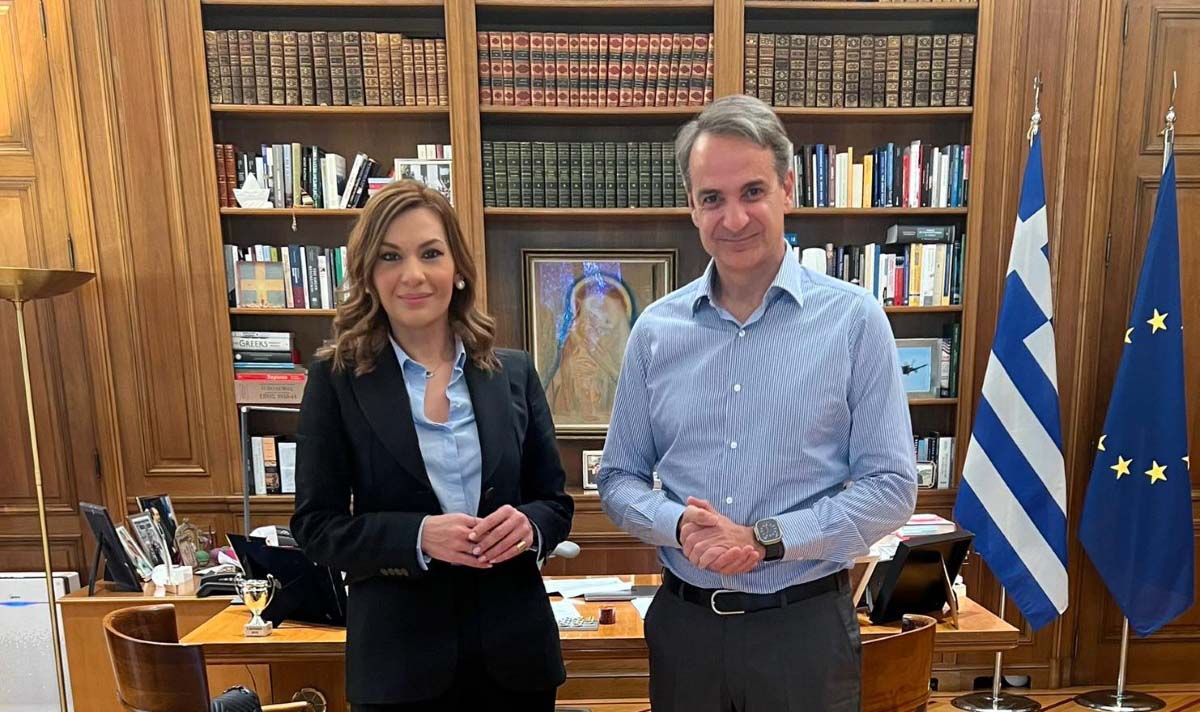 Συνάντηση Μητσοτάκη - Μπίζιου στο Μέγαρο Μαξίμου – ONLARISSA.GR Νέα ...