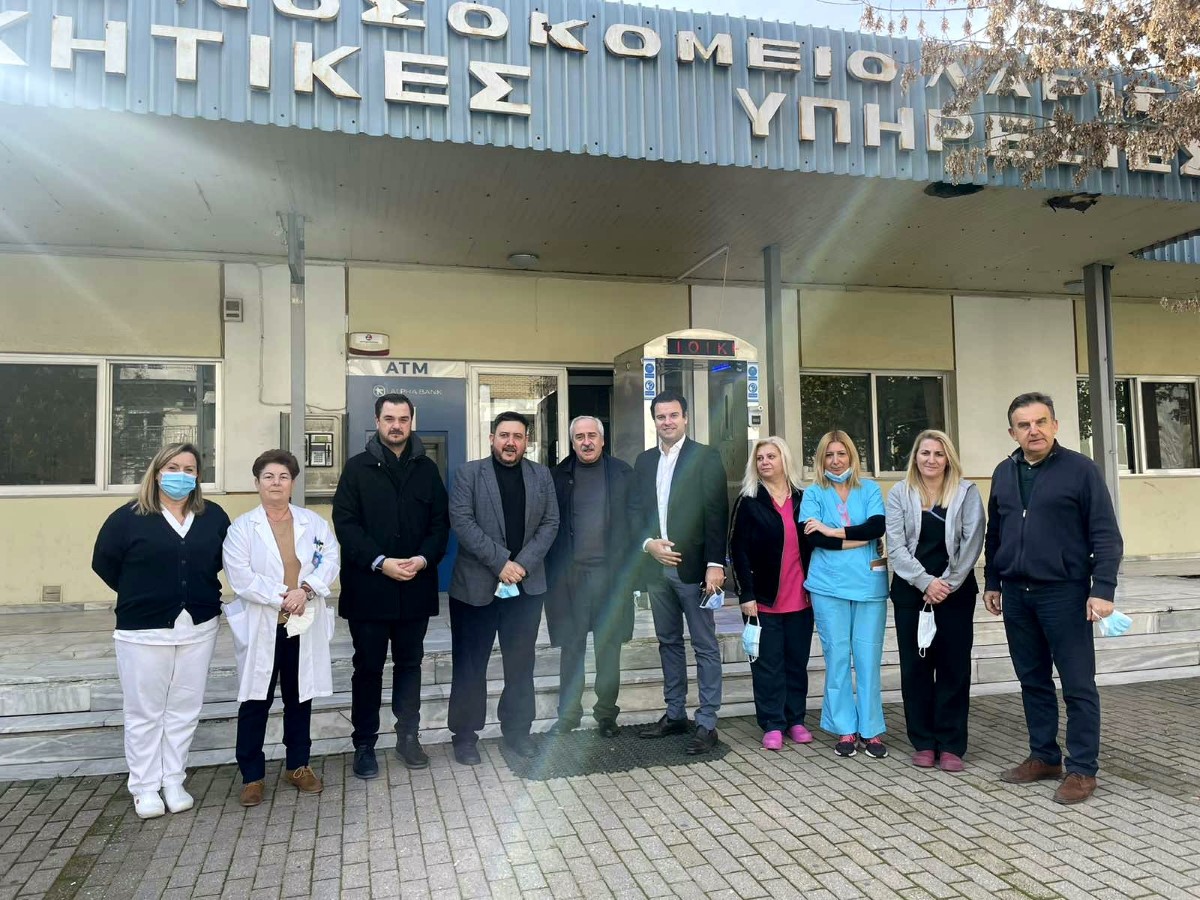 Σε δομές υγείας της Λάρισας περιόδευσε ο αν. γραμματέας του ...