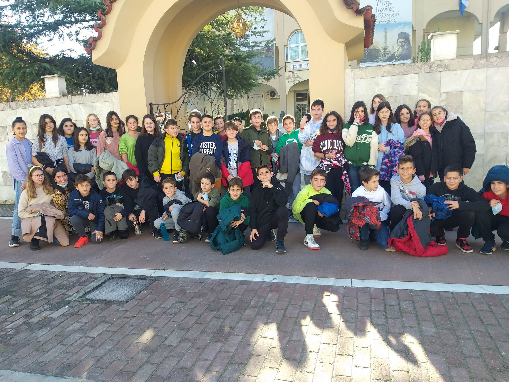 Επίσκεψη του 3ου Δημοτικού Σχολείου Λάρισας στην Ιερά Μητρόπολη ...