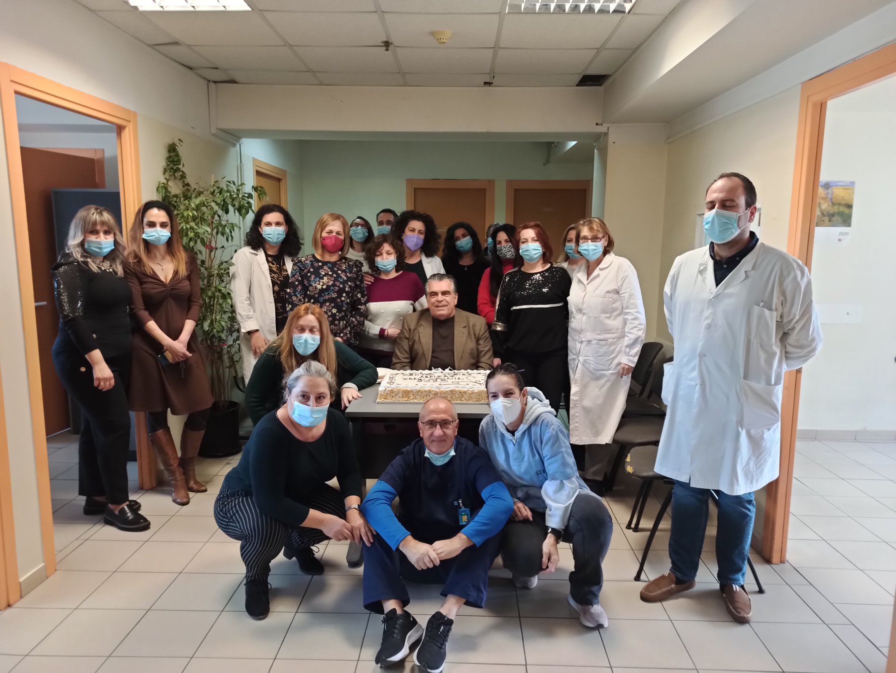 Έκοψαν την πρωτοχρονιάτικη πίτα τους στο Κέντρο Υγείας Λάρισας ...
