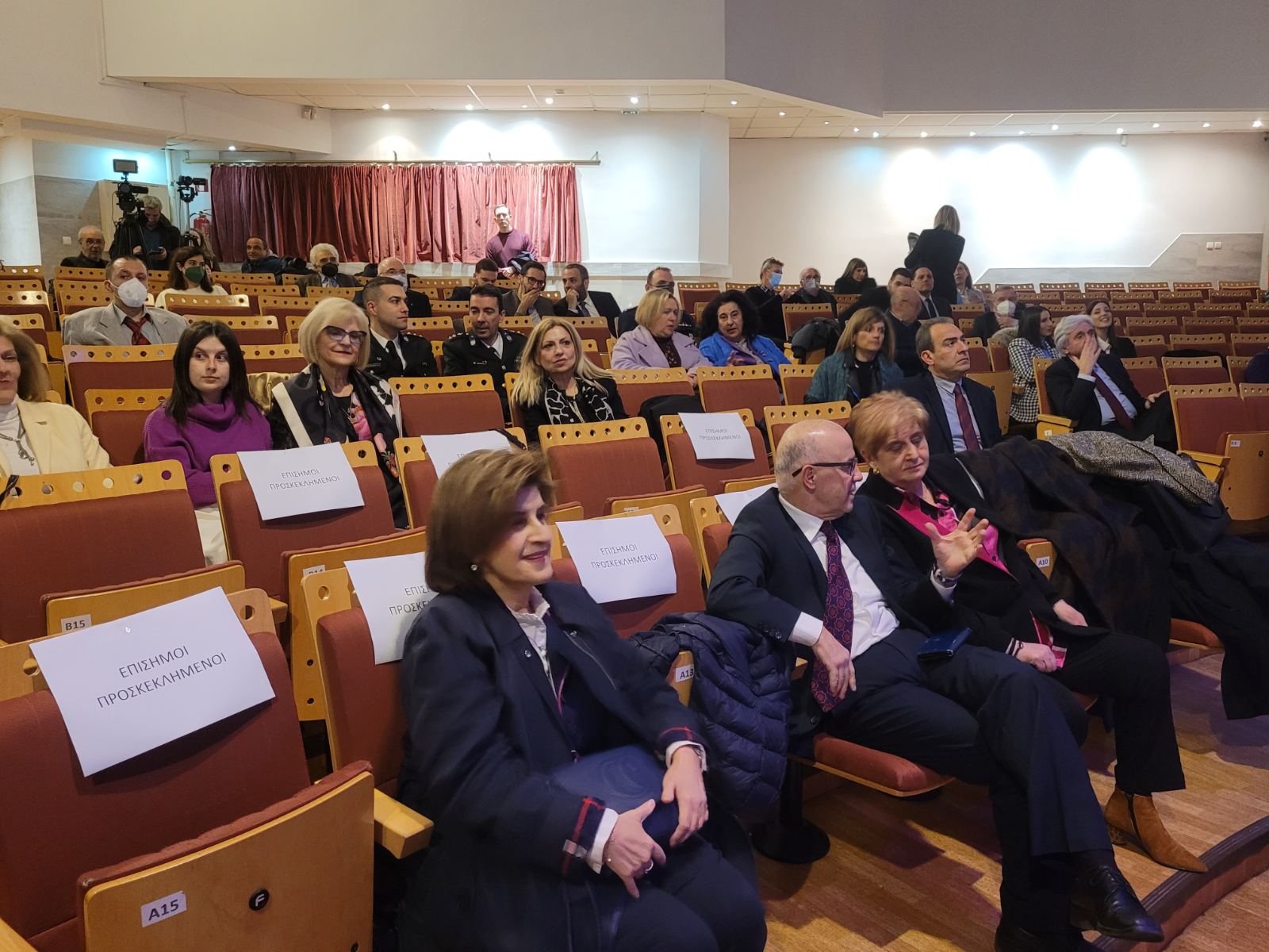 Αφιερωμένη στη μνήμη του Λάμπρου Μαργαρίτη η νομική διημερίδα του ...