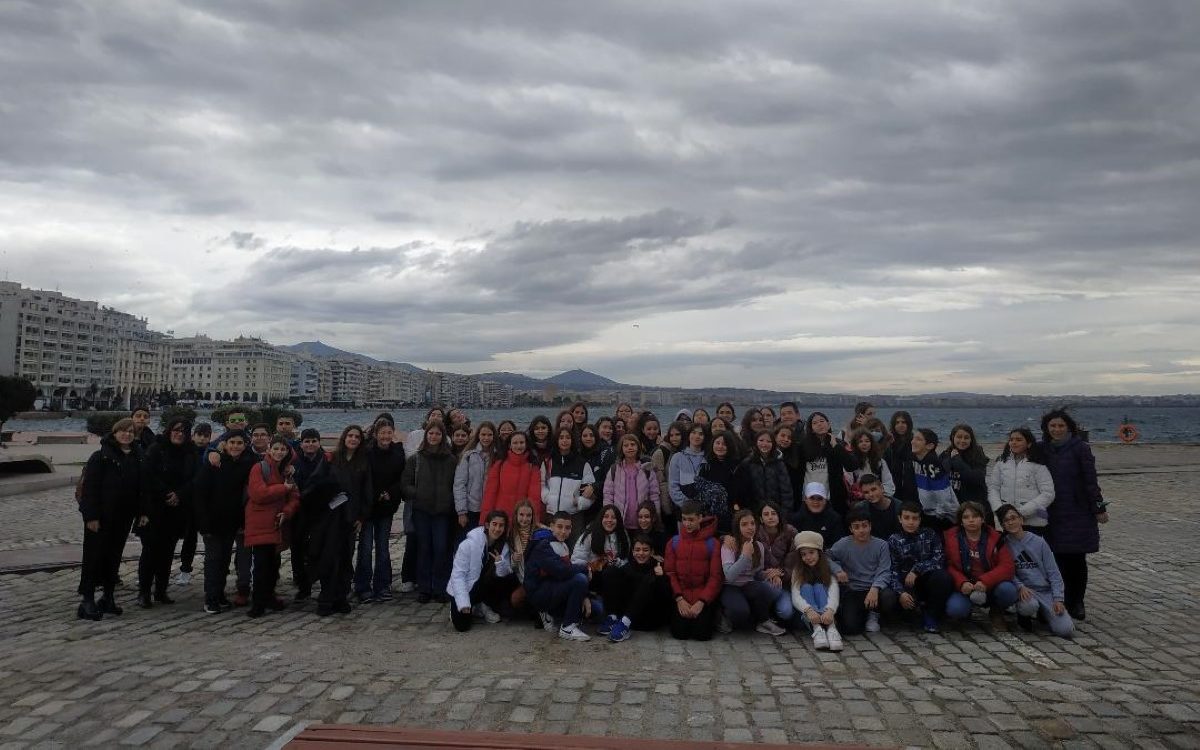 Μαθητές της Α' Γυμνασίου του Μουσικού Σχολείου Λάρισας στη Θεσσαλονίκη ...