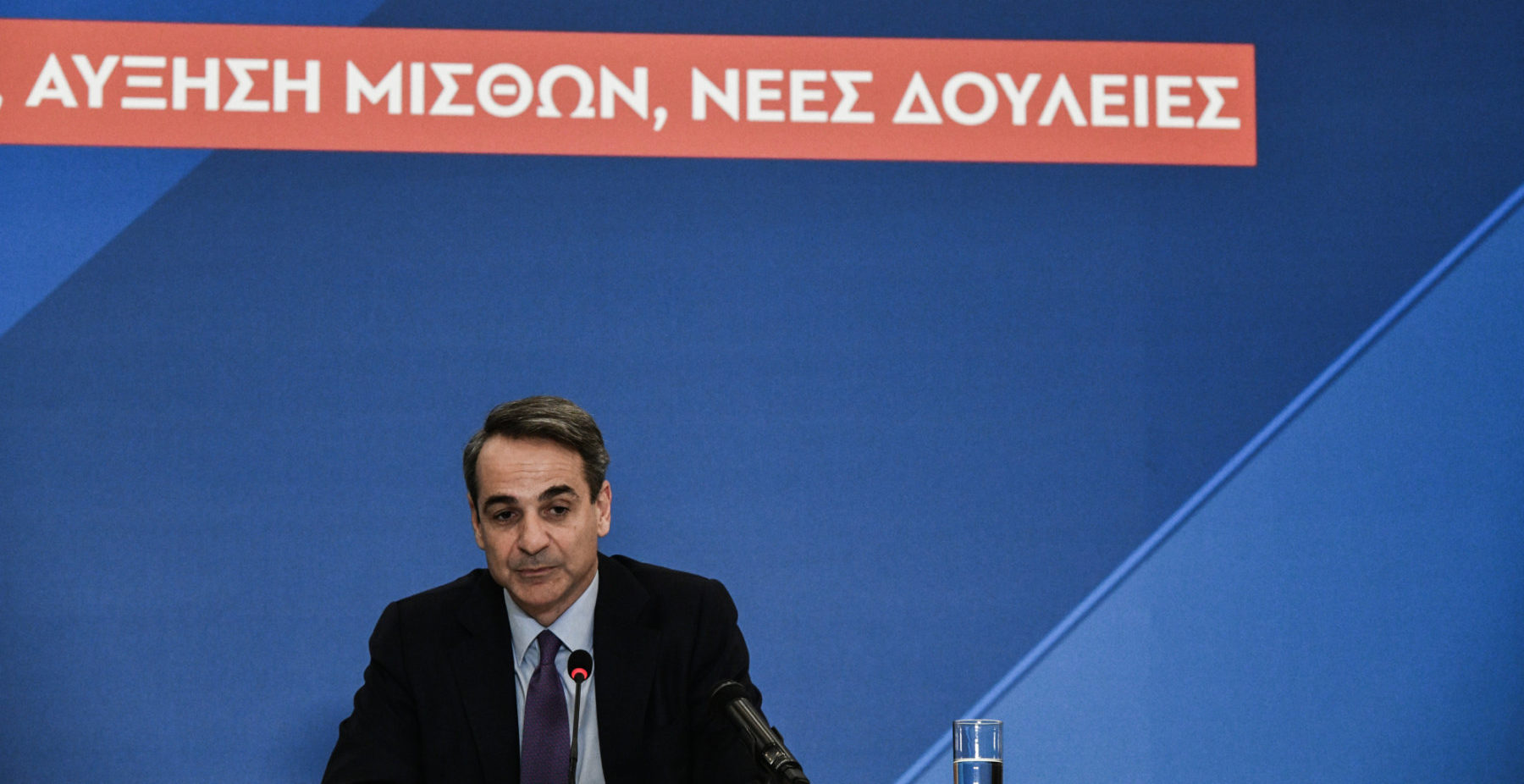 «Παράθυρο» από Μητσοτάκη για μειώσεις φόρων τη νέα τετραετία - «Τα ...