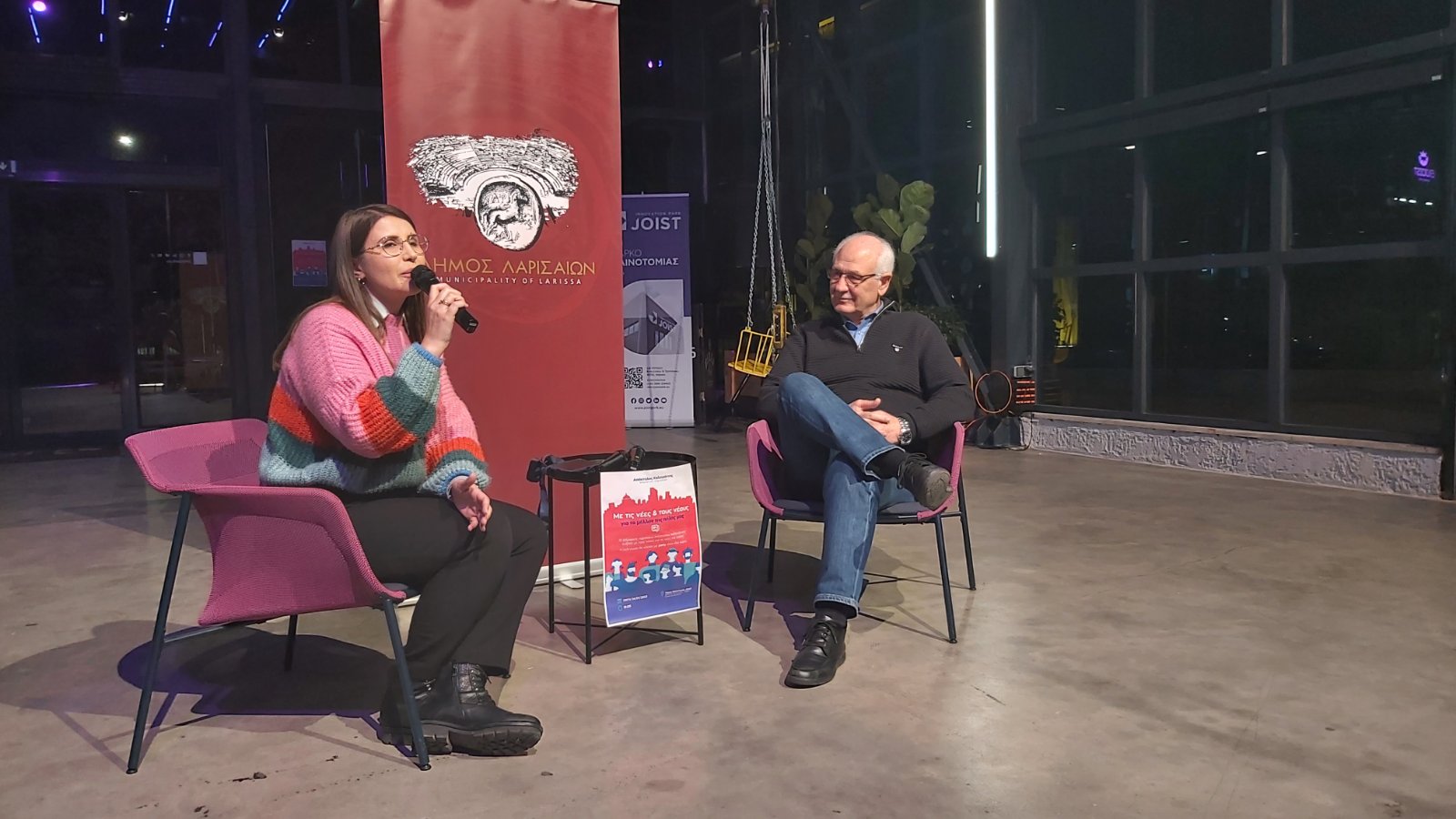 Καλογιάννης με νέους: "Δεν αισθάνομαι πολιτικός - Έχουμε την υποχρέωση ...