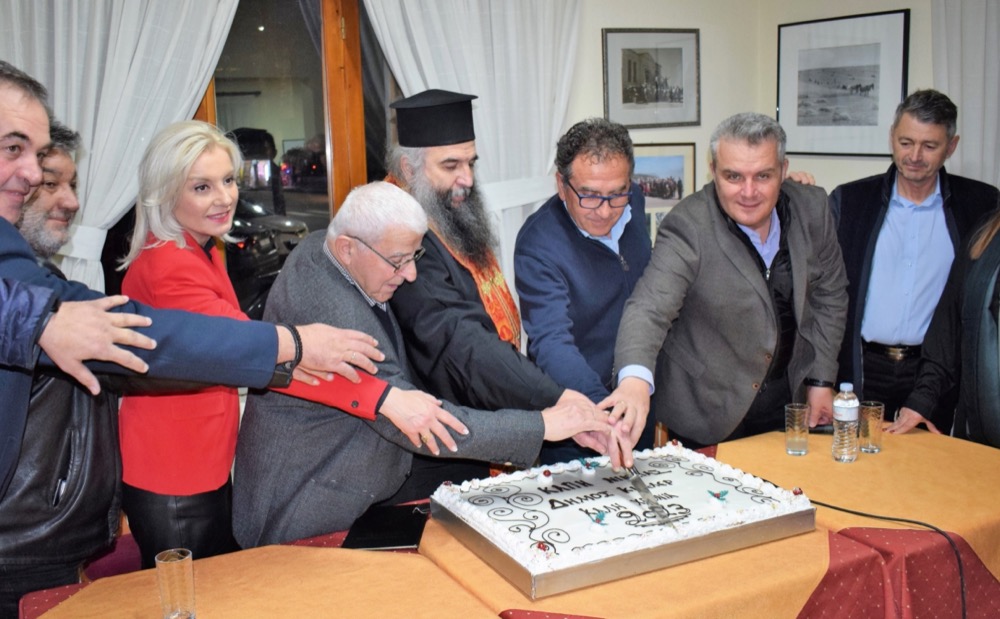 Έκοψαν τη βασιλόπιτα στο ΚΑΠΗ της Νίκαιας – ONLARISSA.GR Νέα Ειδήσεις ...