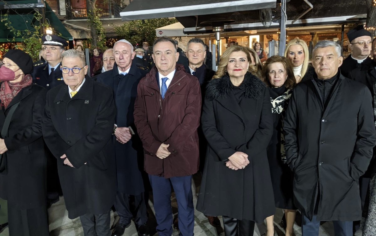 Κέλλας στην εκδήλωση μνήμης των θυμάτων του Ολοκαυτώματος: Η Ελλάδα ...