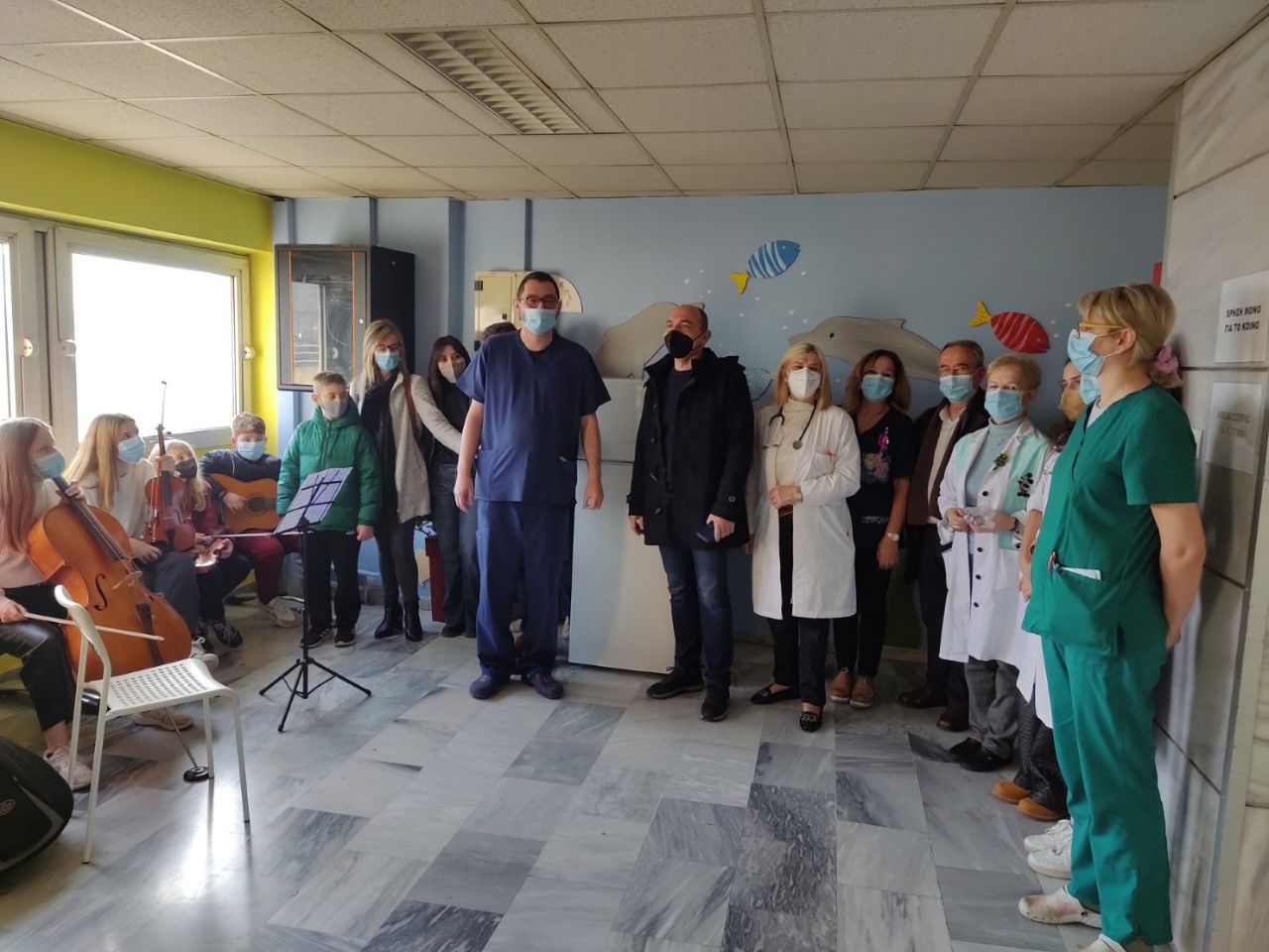 Λάρισα: Δωρεά του Συλλόγου Γονέων και Κηδεμόνων του 27ου Δημοτικού στην ...
