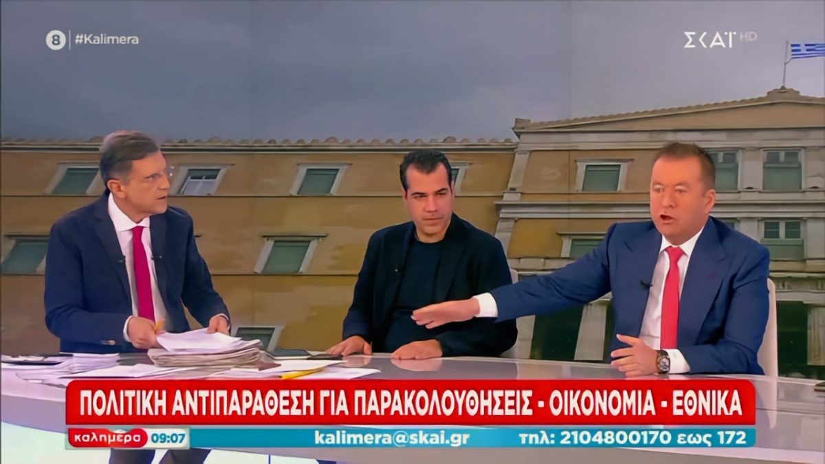 Κόκκαλης στον ΣΚΑΙ: Δεν πρέπει ο κόσμος να μάθει γιατί παρακολουθούνταν ...