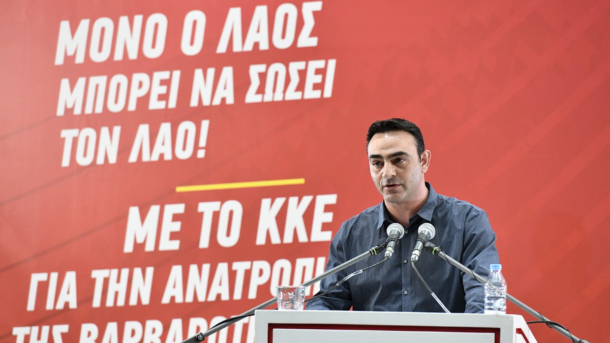 Ο Ανδρέας Φώσκολος, επίκουρος καθηγητής, υποψήφιος για το βουλευτικό ...