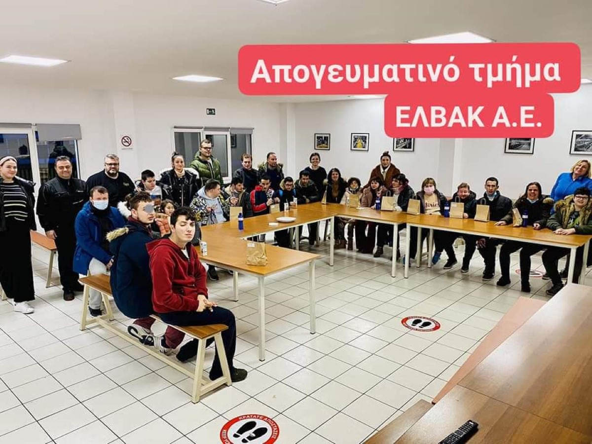 Στην ΕΛΒΑΚ παιδιά και ενήλικες του ΚΔΑΠ ΜΕΑ Πρόσβαση Λάρισας ...