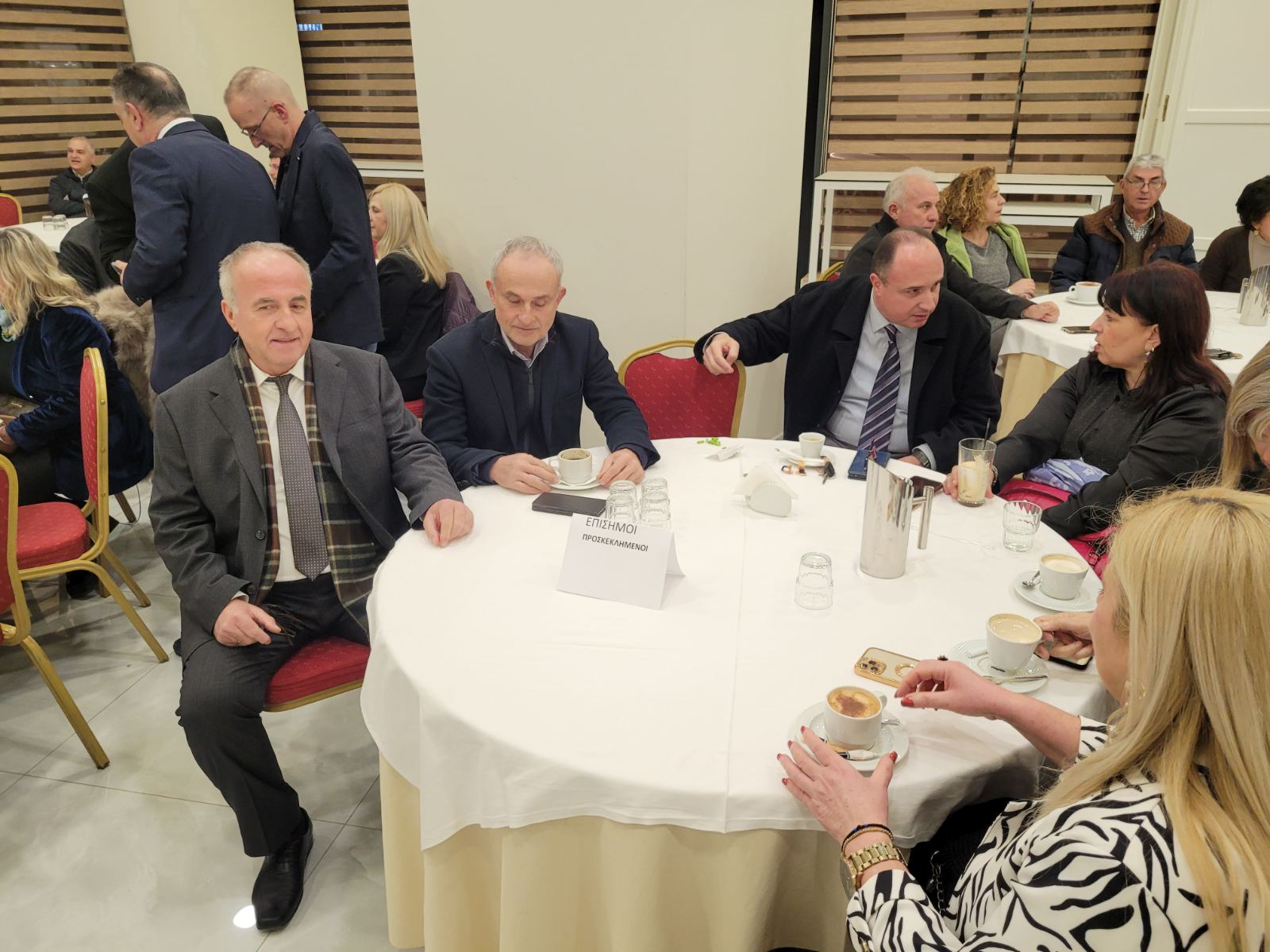 Έκοψε την πίτα της η ΔΑΚΕ Πρωτοβάθμιας Εκπαίδευσης Λάρισας - Δείτε ...