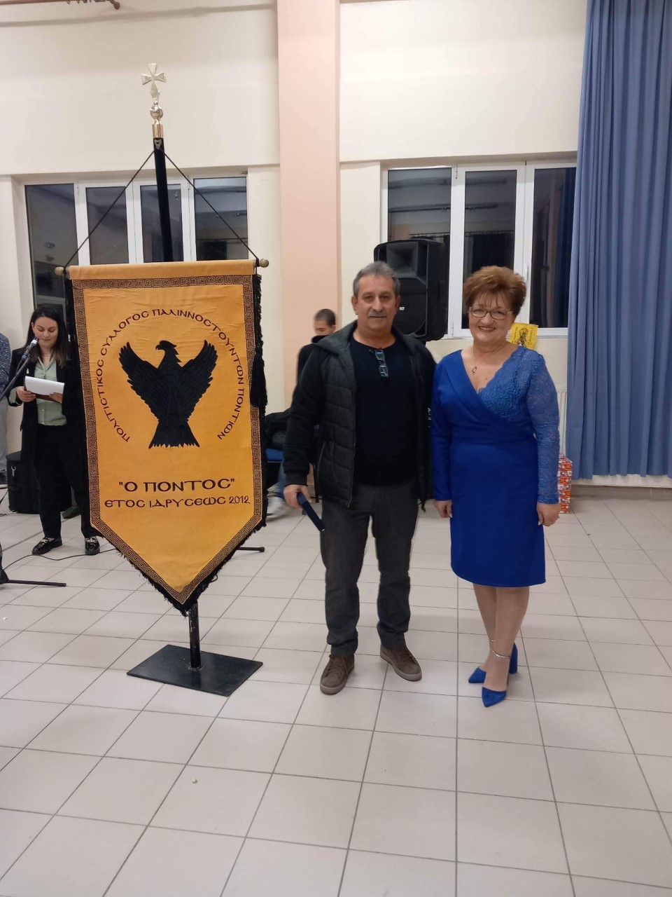 Έκοψε την πίτα του ο Πολιτιστικός Σύλλογος Παλιννοστούντων Ποντίων ...