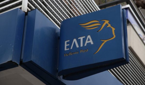 ΕΛΤΑ: Καθυστερήσεις λόγω έντονων καιρικών φαινομένων – ONLARISSA.GR Νέα ...