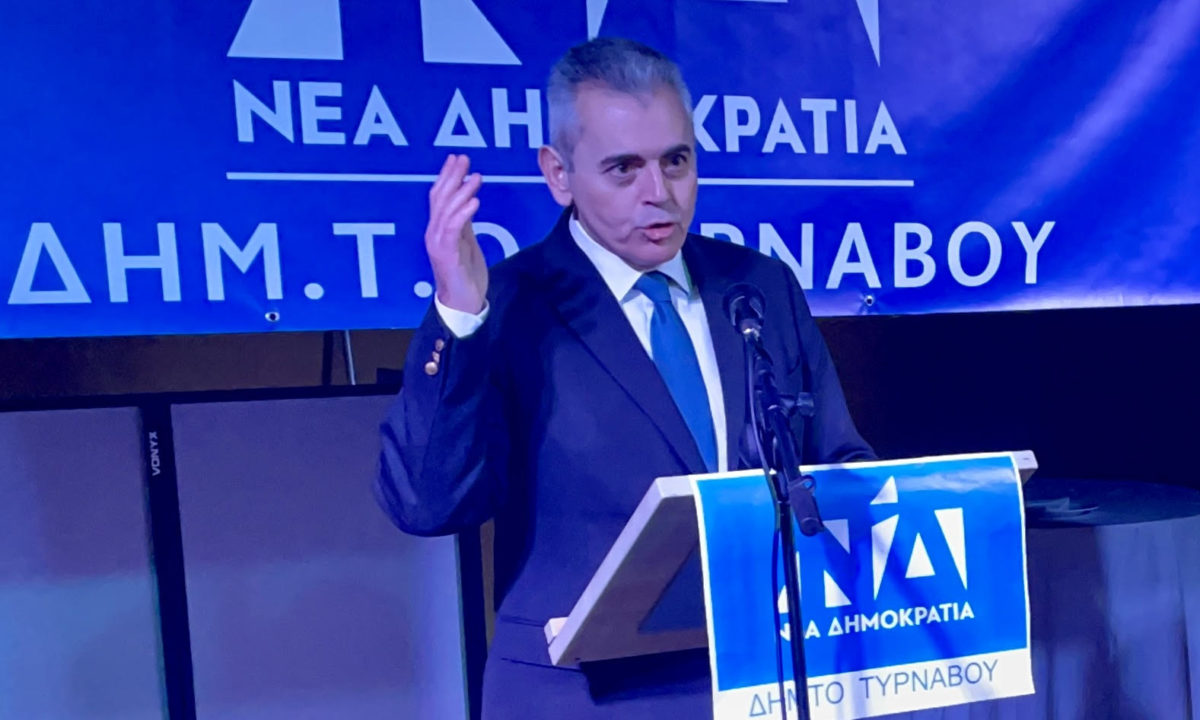 Χαρακόπoυλος στον Τύρναβο: Έχουμε απέναντί μας την πλέον ανεύθυνη ...