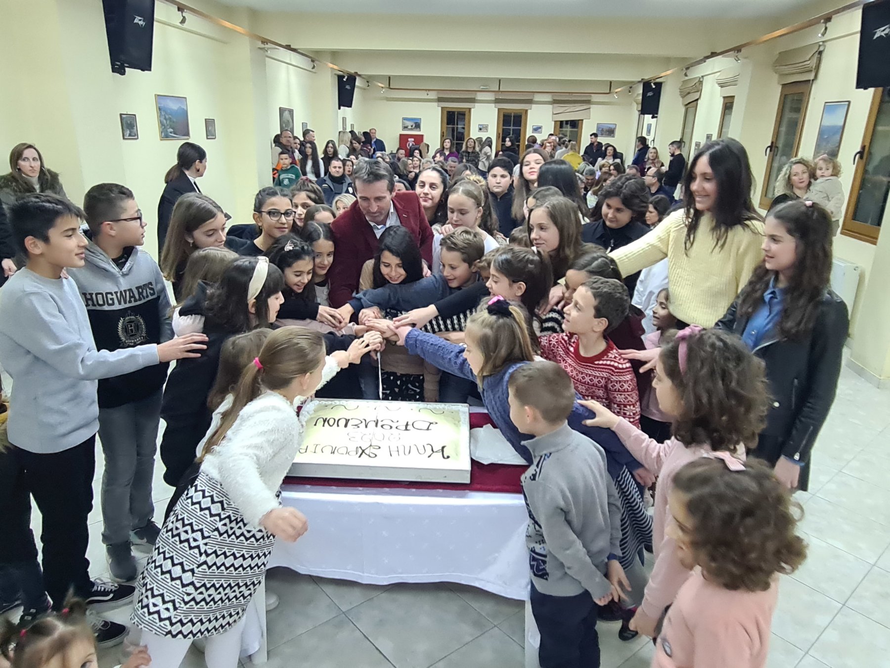 Λάρισα: Έκοψε πίτα η Εστία Λαογραφίας και Τέχνης "Δρώμενον" - ONLARISSA ...