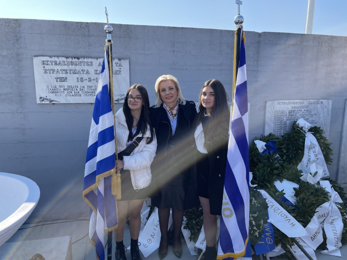 Καραλαριώτου για το Ολοκαύτωμα του Δομέμικου: Η θυσία τους ας οδηγεί ...
