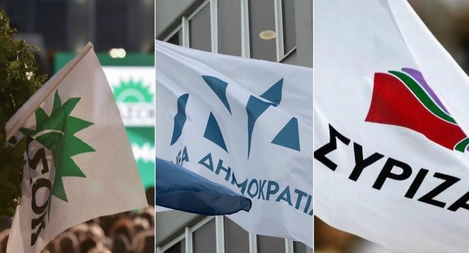 Αυτοί είναι οι «κλειδωμένοι» υποψήφιοι στα ψηφοδέλτια της Νέας ...