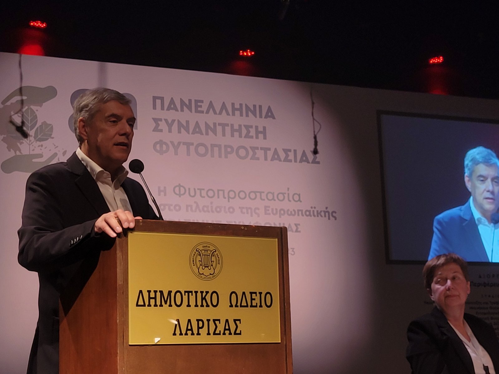 Στη Λάρισα χτυπά από σήμερα ο παλμός της αγροτικής έρευνας - Ξεκίνησε η ...