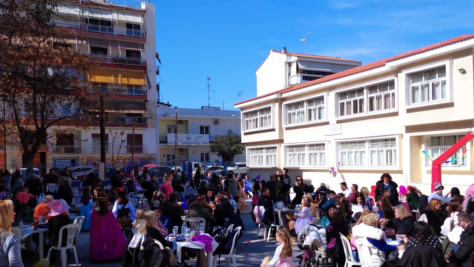 Αποκριάτικο πάρτι με πολύ κέφι από το 30ο Δημοτικό Σχολείο Λάρισας ...