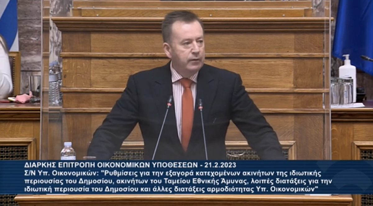 Ο Κόκκαλης «στρίμωξε» τον Βεσυρόπουλο στη Βουλή για το ιδιοκτησιακό σε ...