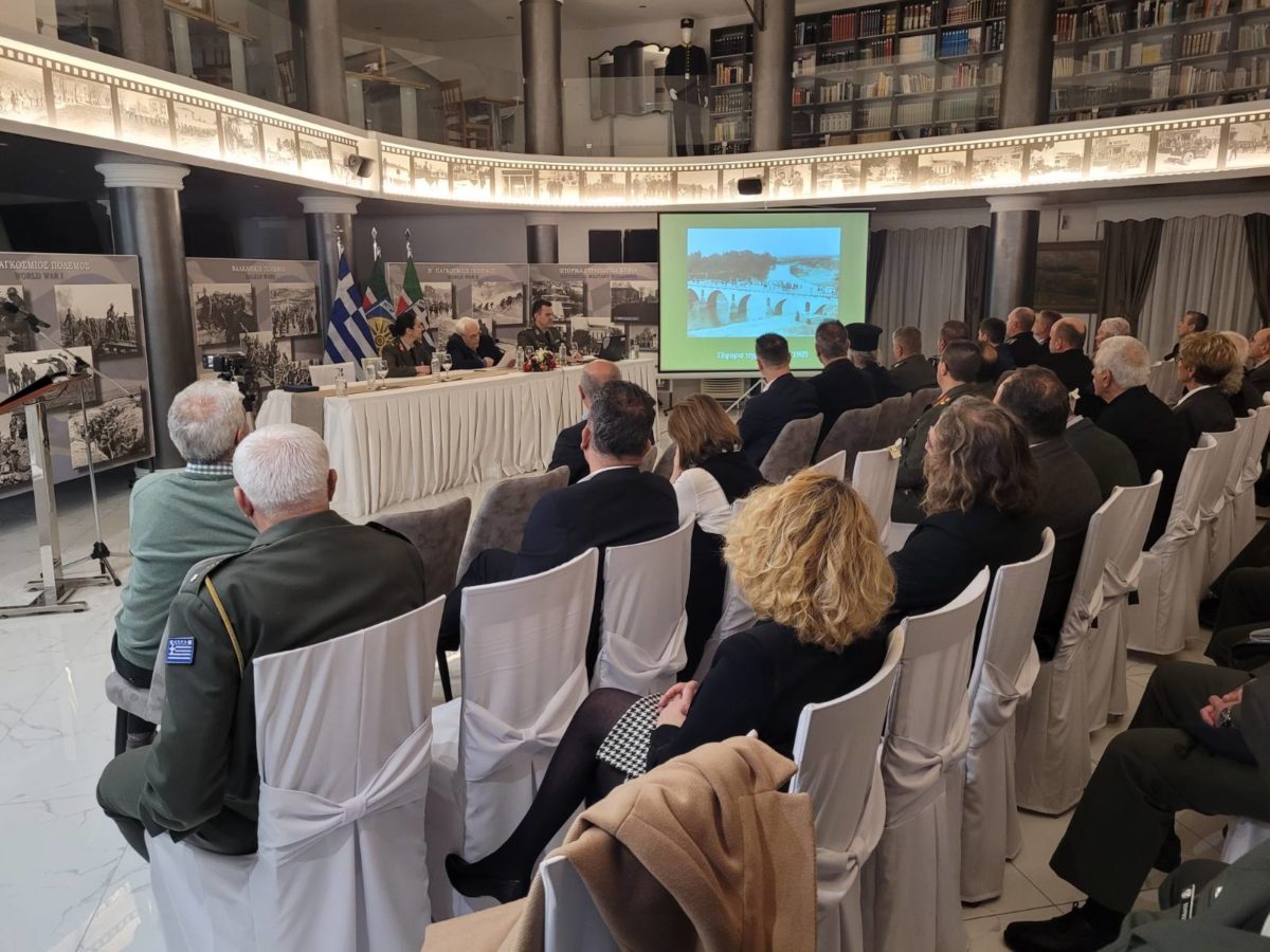 Ο παράλληλος βίος Λάρισας και Στρατού «ξετυλίχθηκε» στην εκδήλωση της ...