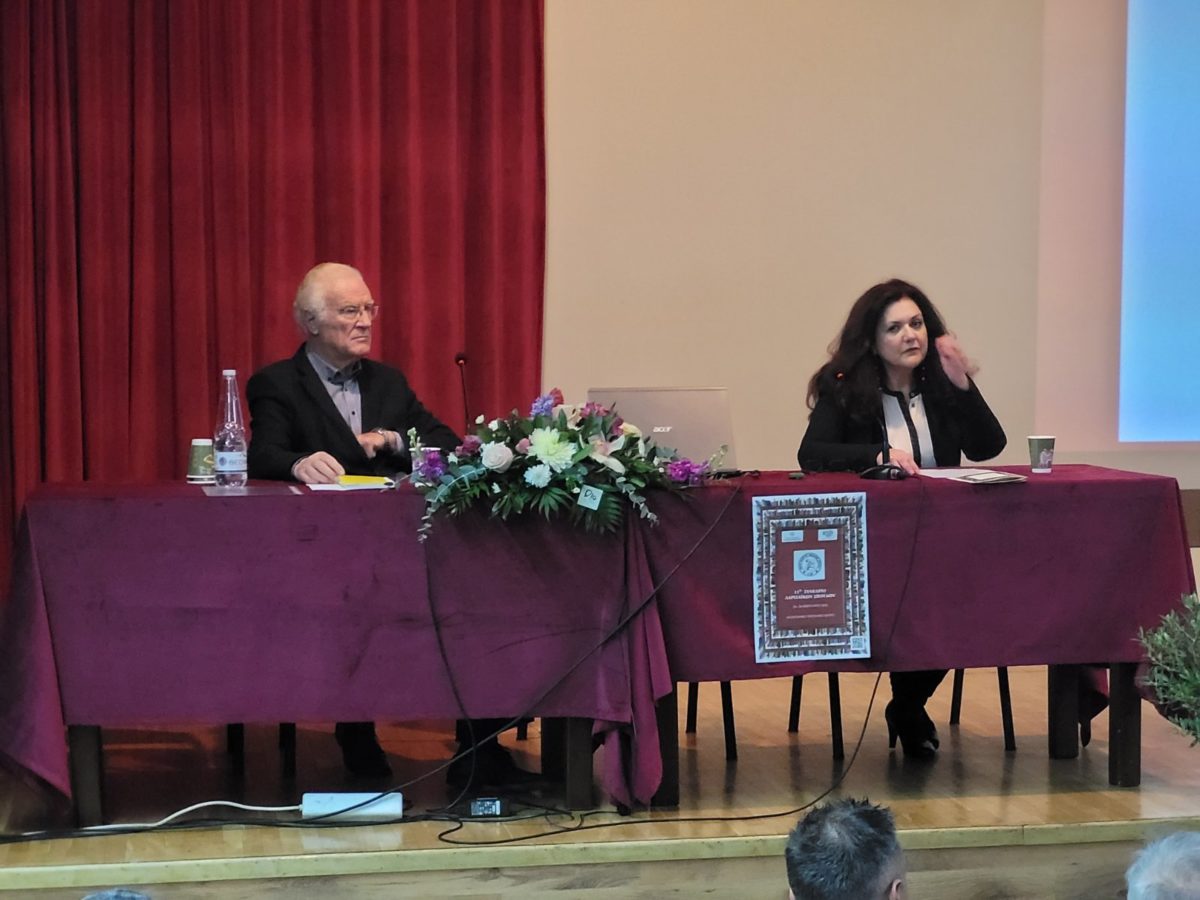 Λάρισα: Συνεχίζεται με αμείωτο ενδιαφέρον το 11ο Συνέδριο Λαρισαϊκών ...